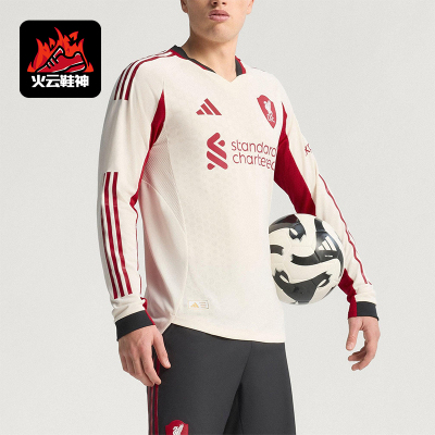 Adidas/阿迪达斯正品LIVERPOOL男士足球训练修身运动长袖JV6446