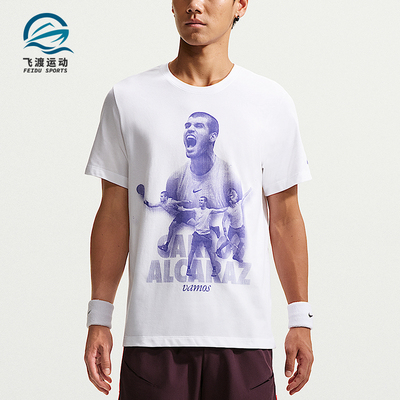 Nike/耐克正品男士时尚运动圆领套头图案短袖T恤IZ2728-100