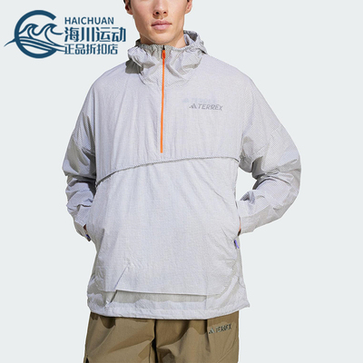 Adidas/阿迪达斯正品XPL WIND ANORAK男士经典户外套头衫JF1504