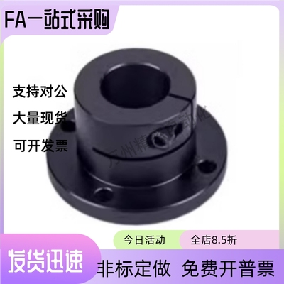 STHWSB STHWCB STHWRB8 10 12 15 16 20 25 30 35 40 导向轴支座