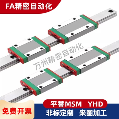 IAP51-GHL15CA-1RL80 GMN9C-2IDA HGL15C HLG HGR15 EGH15MGR HGH