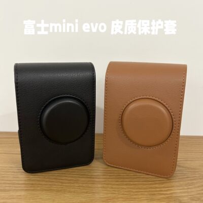 富士minevo90拍立得保护