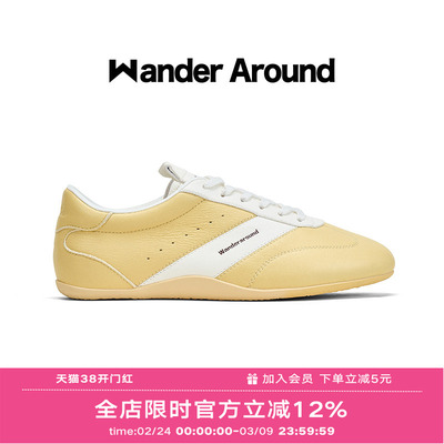 Wander around2026春款「薄训系列」厚底增高休闲复古德训鞋女