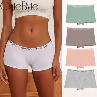 Seamless Women Cotton Boxers Underwear Ice Silk Shorts Solid