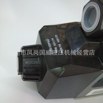 TOKIMEC东京美线圈PN-02-123812铜线电磁阀DG4V-5线圈24V 110V