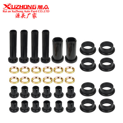 含税54330655020677后悬架衬套