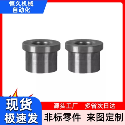 衬套YEY01-D5 D6 D8 D10 D12 D13 D15-L8 L10 L12 L16 L20 L25L30