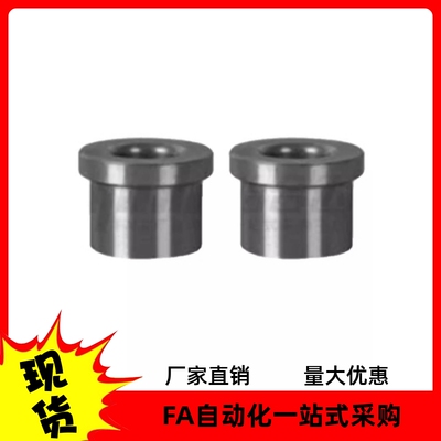 衬套YEY01-D5 D6 D8 D10 D12 D13 D15-L8 L10 L12 L16 L20 L25L30