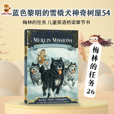 英文原版MagicTreeHouse
