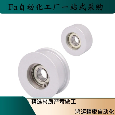 适用齿形MXL/XL/L/H单轴承双轴承