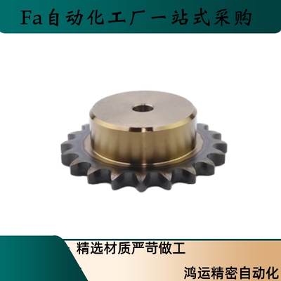 SP35B9 10 11 12 13-N-10 12 14 15 16 17 18链轮
