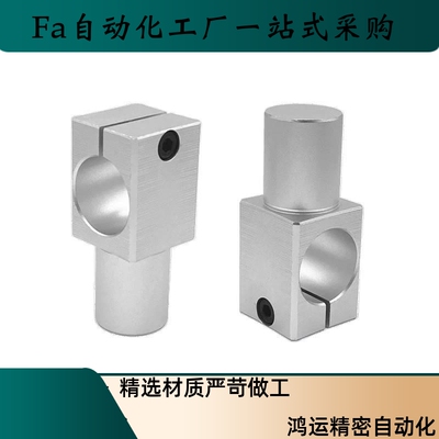 RDY01 KLKA8 10 12 15 20 25 30 35-12 30 50 70支柱固定夹悬臂型