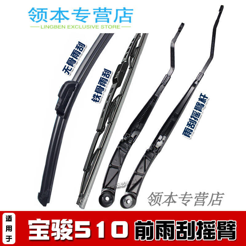 SUZUKI铃木Brezza扶手箱专用免打孔中央储物盒印度出口原装配件_虎窝淘