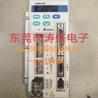 施耐德伺服驱动器维修LXM