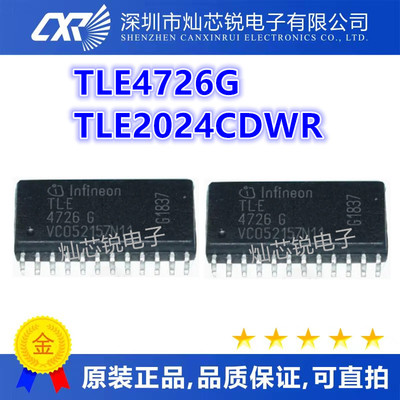TLE4726 TLE4726G TLE2024C TLE2024CDW CDWR TLE2024IDWR SOP