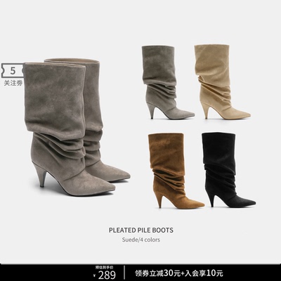 Cihi尖头褶皱堆堆靴中筒粗高