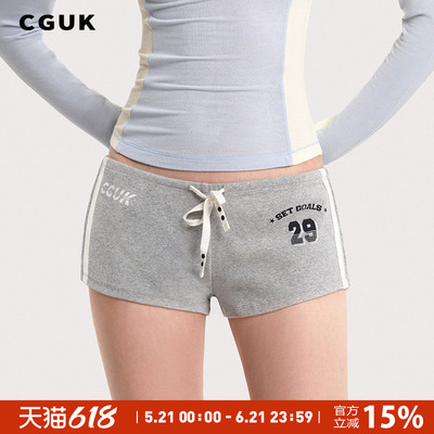 【明星同款】CGUK 绿茵签名短裤  休闲运动短裤