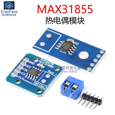 MAX31855 K型热电偶模块 测温度感测器高温测量开发板 不带监视器