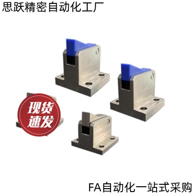 ATBM/ATBJ-7SA 7A 10A 14A 20A 28A-S/H-BL BT BH TP/PI止回组件