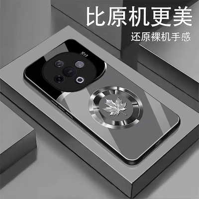 适用vivoY500手机壳y300/y200/y100i新款y97高级y93/y76/y74/y52/y51s全包y78/y77t防摔y50/y37m玻璃pro+5gGT