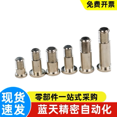 轴承止动销BGPBGPMBKT01