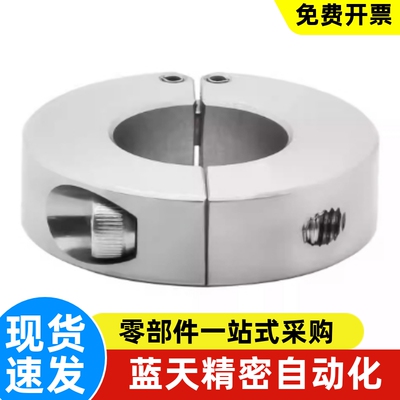 固定环铰链型 FBQ01 02 06-D10 D12 D15 D16 D20 D25 D30
