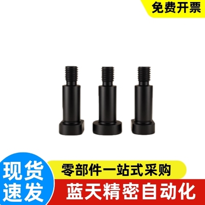 螺母型带肩铰链销CLBGNU4 5 6 8 10 12-10 12 14 15 16 18 20 50