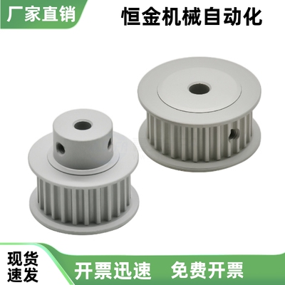 圆弧齿同步轮 EBF01 EBF02 EBF03-S3M060-18 20 22 24-A-P-d4 d5