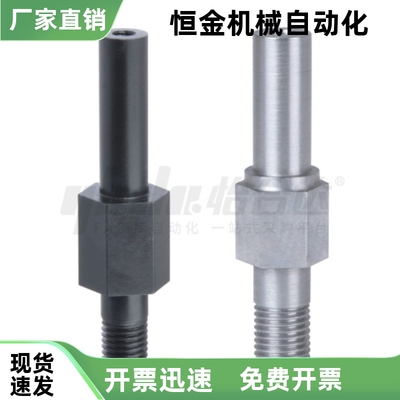 悬臂销MGQ11 MGQ12 MGQ14 MGQ01 MGQ02 MGQ04 MGQ16 MGQ17 MGQ21