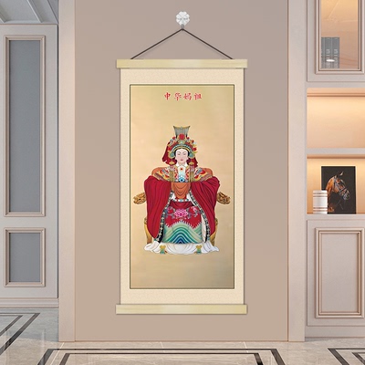 福建妈祖画像实木挂画卷轴画三清菩萨神佛像天妃圣母娘娘神仙画像