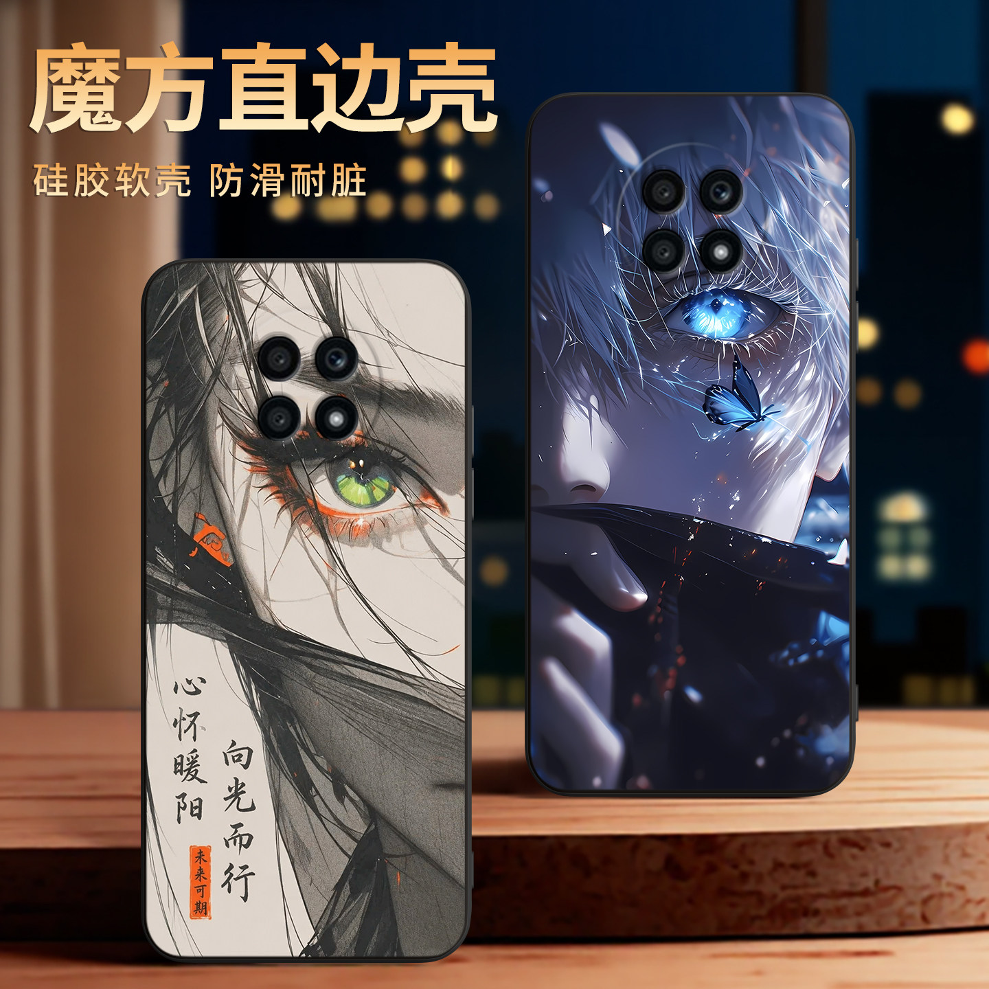 彧玺适用荣耀x20手机软壳NTN-AN20直边。荣耀play5活力版全包荣誉x20黑边ntn-an20外壳new-an90酷感NEW-AN90