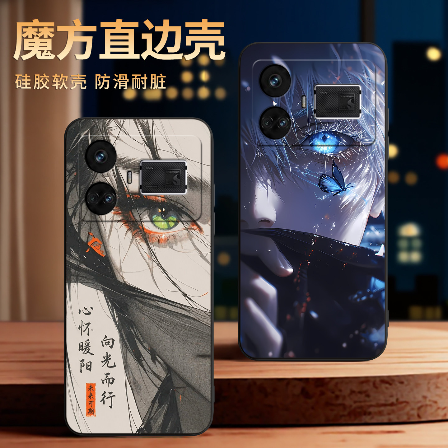 彧玺适用realmegt5手机壳。真我gt5软壳Ralmegt5古风保护套RMX3823百搭rmx3820文字风rmx3823清新RMX3820软套