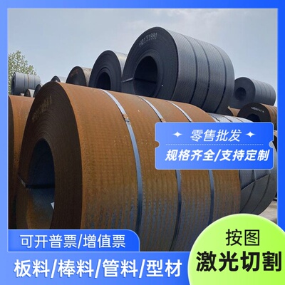 9SMN28K钢板圆棒36SMNPB14 SUS303易切削 模具钢 SD18T塑胶模具钢