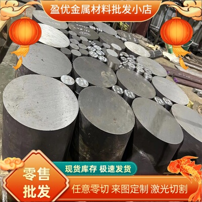 5083 5052 5754 H22  H34 H111 H24 H32 O态铝板H32铝棒铝卷带