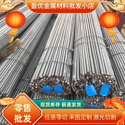 供应HC210LA扁钢0.8mm B180H1深冲冷轧钢板ST12 Q345A 9345B钢板