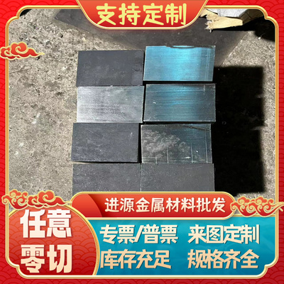 B180H1深冲汽车 DC04冷轧板 SPCG冷轧卷 B170P1冷轧钢板