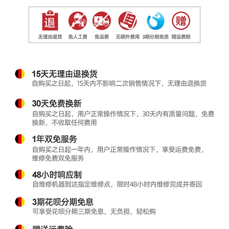 锂电喷漆枪充g电式电动油漆喷枪一体机乳胶漆小型补漆涂料喷涂机