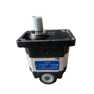巨明 哈克玉米收割机液压齿轮泵 CBX-E320液压泵液压油Z泵质量保