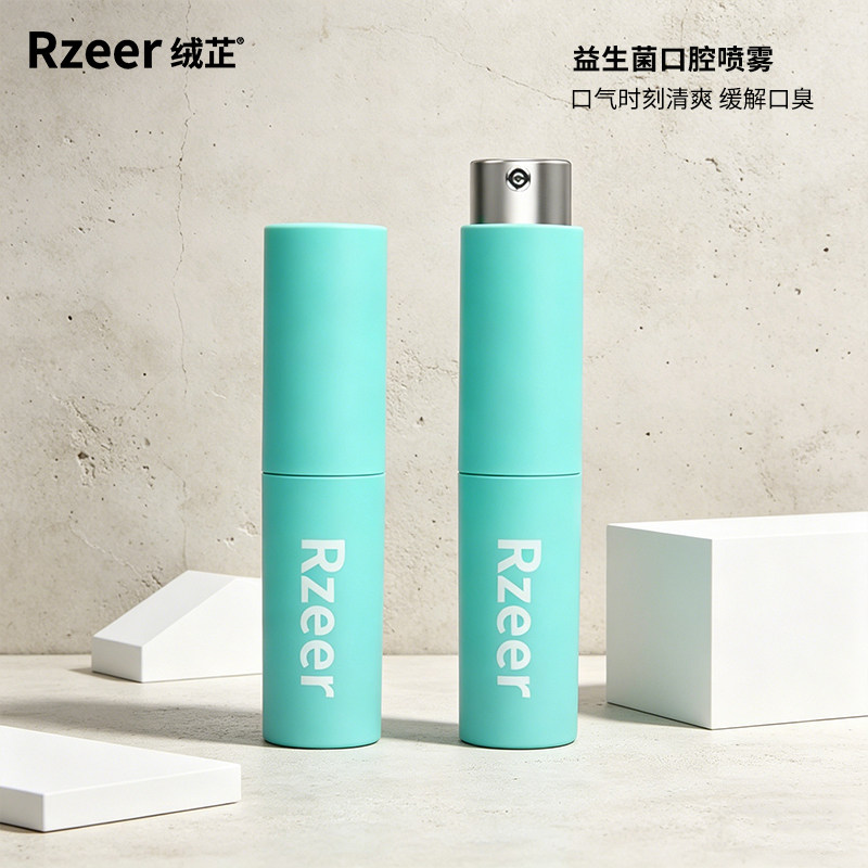 绒芷益生菌口喷口臭喷雾口气清新口腔清新剂便携式青提薄荷蜜桃味
