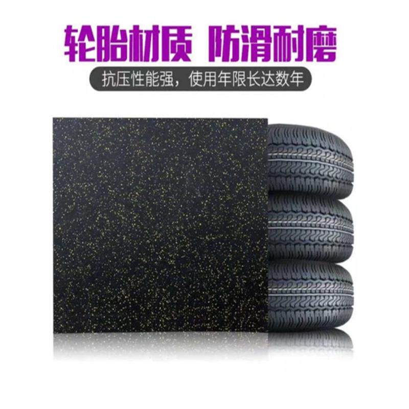 通用滚筒洗衣机防滑减震橡胶垫洗衣机底座固定防跑减震隔音垫无味