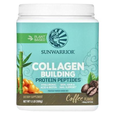 太阳勇士,Collagen Building Protein Peptides, Coffee, 1.1 lb