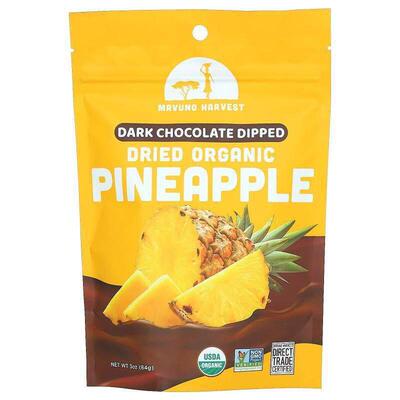 Mavuno Harvest,Dried Organic Pineapple,3 oz (84 g)