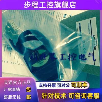 电机马达ASM46AA ASM46AK ASM46MA ASM46BK ASM46MA-T10 ASM66AK