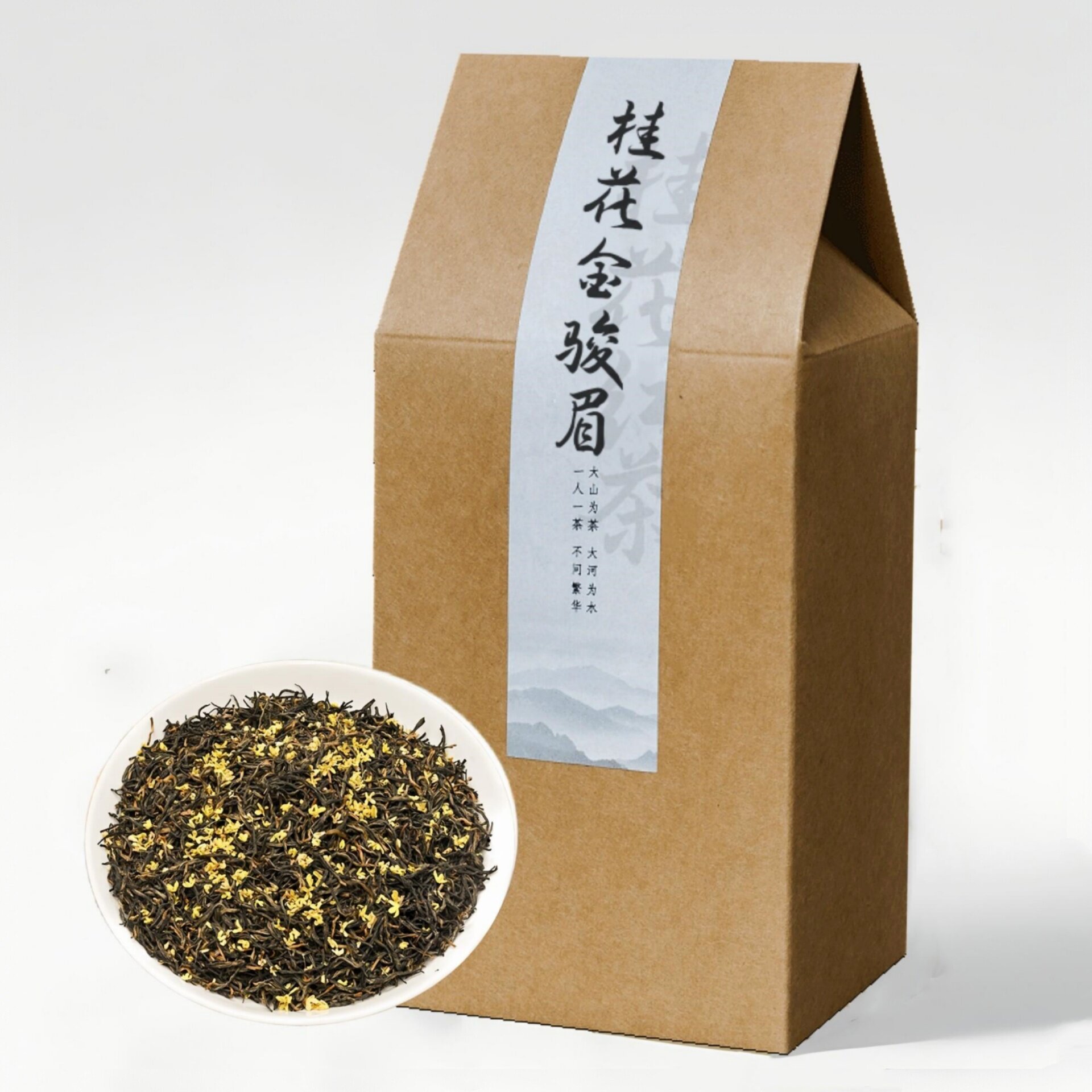 500g桂花红茶金骏眉红茶非特级浓香型养胃蜜香散装礼盒批发批发价