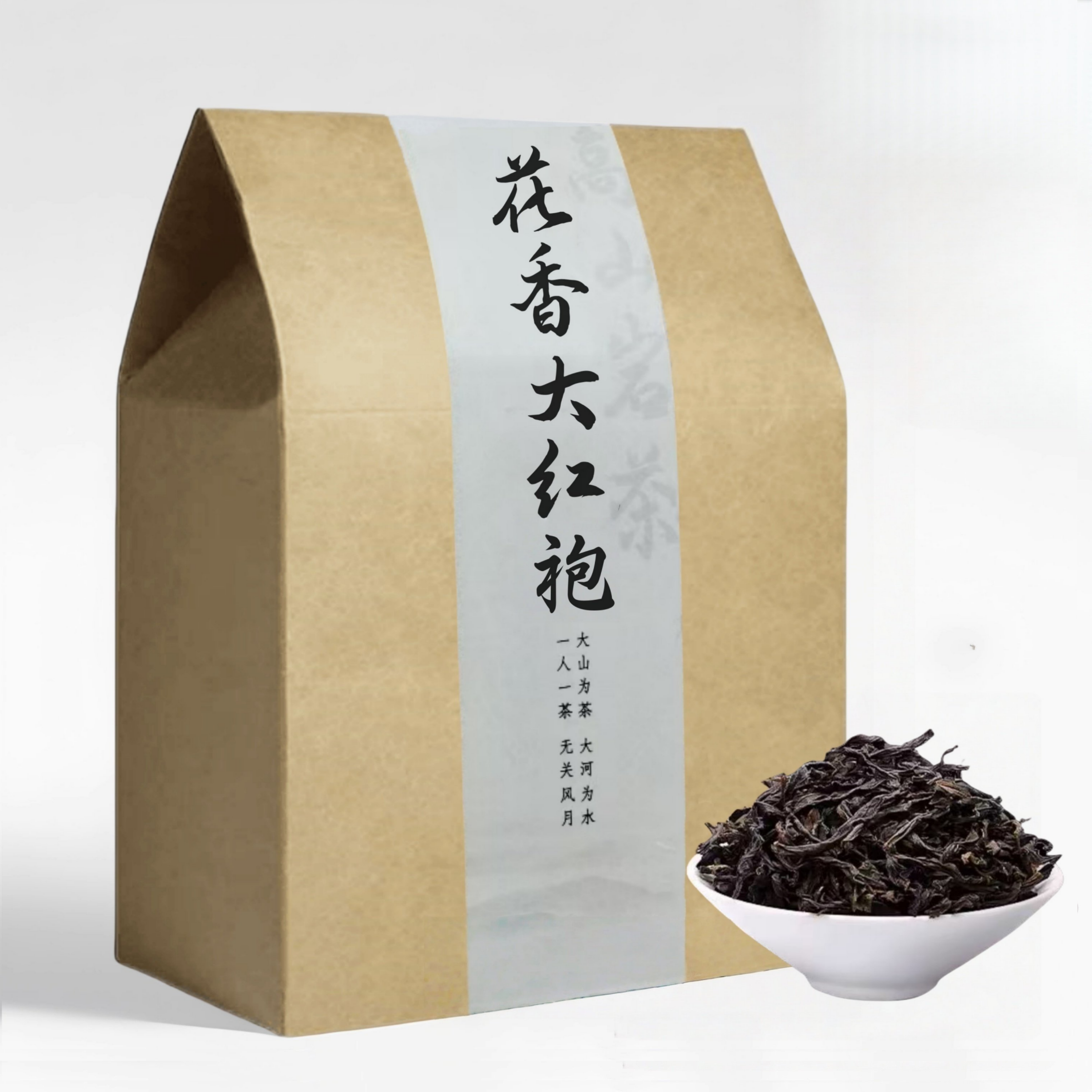500g大红袍茶叶武夷山岩茶非特级花香型乌龙茶浓香型肉桂散装批发