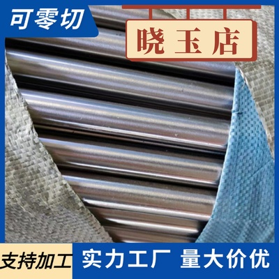 1215光圆12L14 GT1215MS 1144易切削钢六角棒走芯机精拉光圆6 8mm