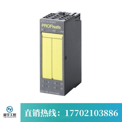 ET200S电子模块6ES7138/7135-4FA/DB/GB00/03/05/04-0AB0