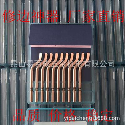 厂家直销刮刀片BS2010修边刀BS1012 BS2012 BS3010 BK1010 BS1018