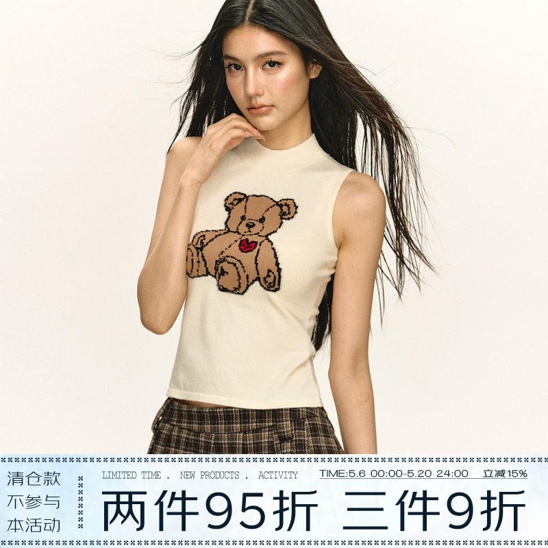 Ariseism 美式复古圆领针织背心女2026夏季新款辣妹修身上衣