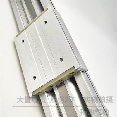 SMC型无杆气缸MY1M20-100/2s00/300/400/500/600/700/800/900A/L/